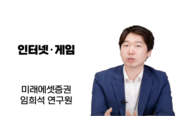 와이스트릿(특강 홈페이지)