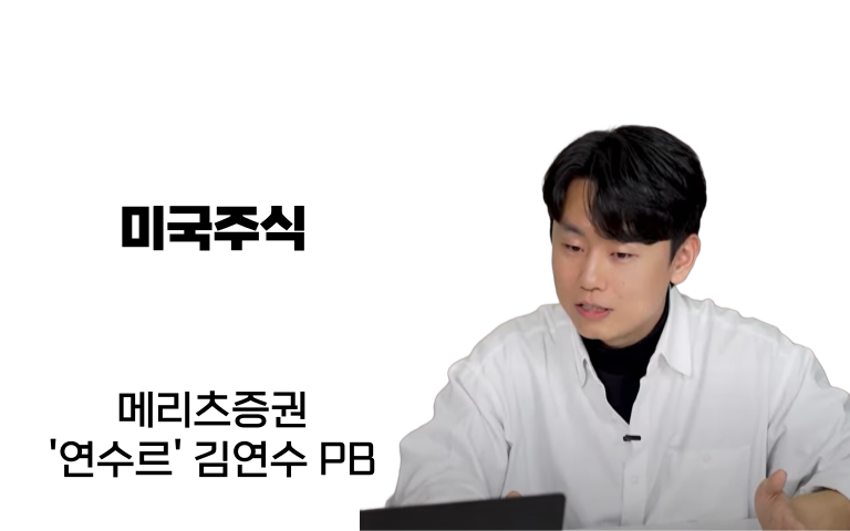 와이스트릿(특강 홈페이지)